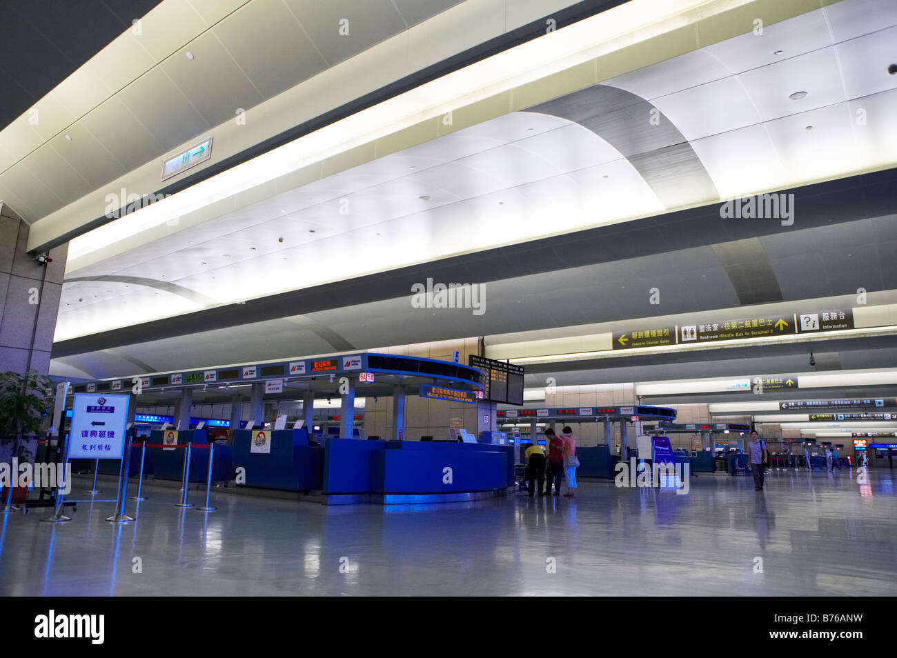 Taiwan Taoyuan International Airport, Taipei, Taiwan Stock Photo - Alamy Taiwan Taoyuan International Airport, Taipei, Taiwan Stock Photo - Alamy