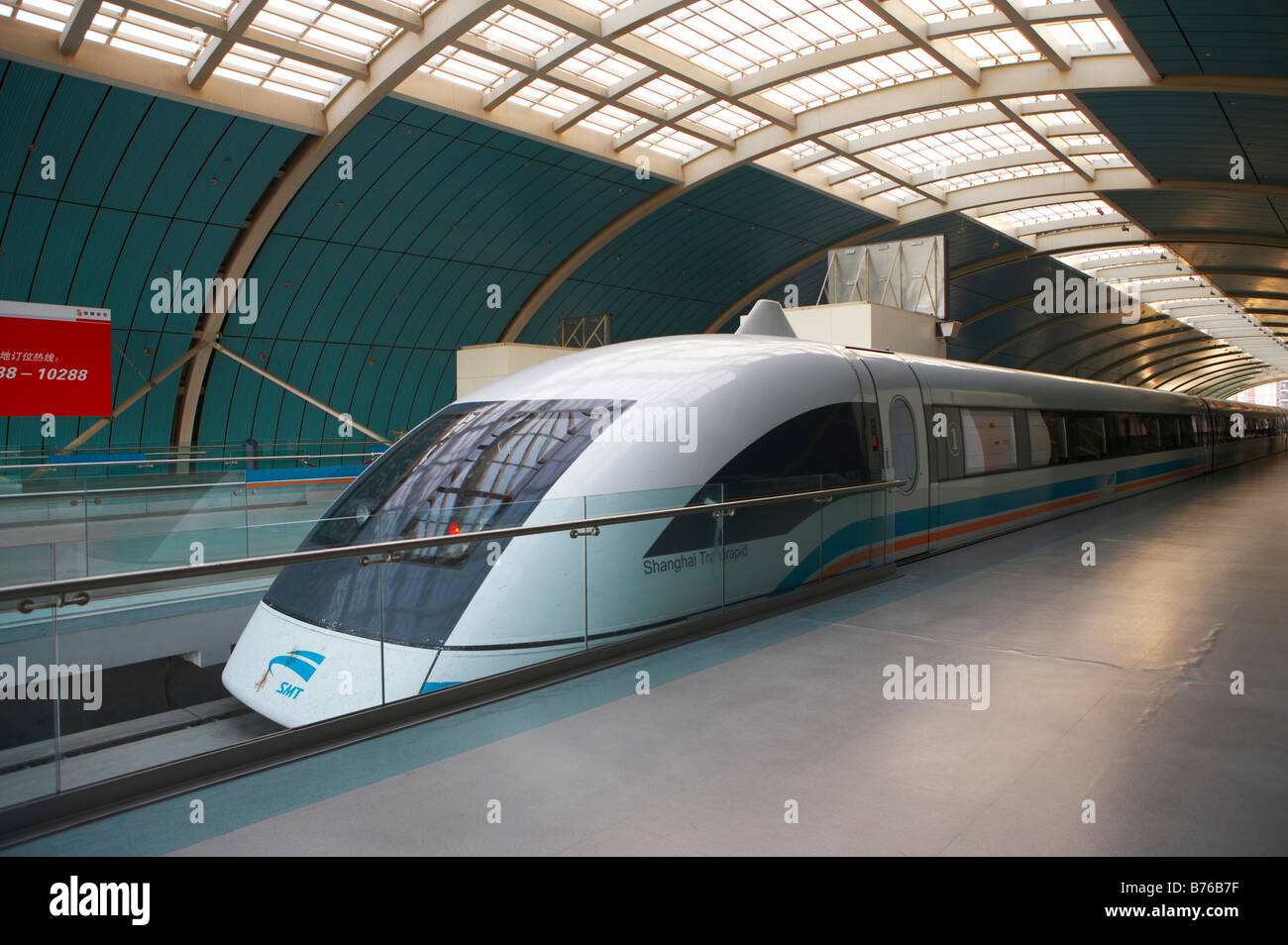 Shanghai's magnetic levitation train hi-res stock photography and ...