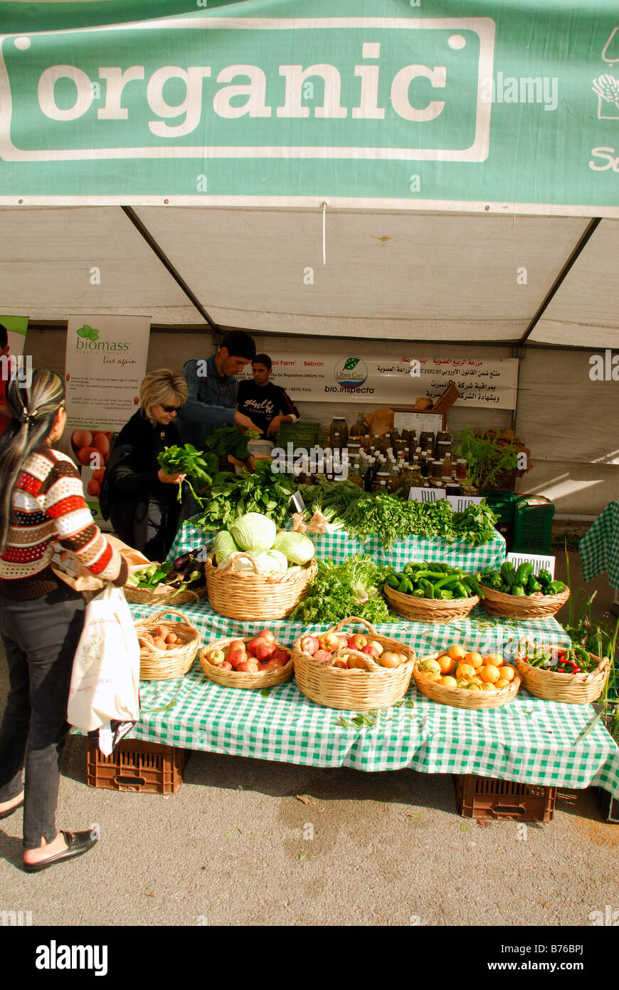 organic vegetable exposed at beirut market place lebanon Stock Photo ...