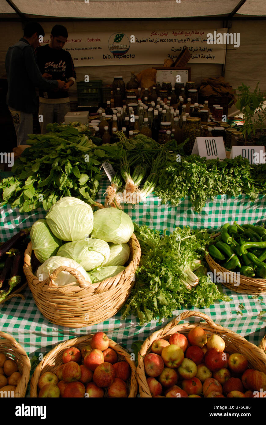 organic vegetable exposed at Beirut market place Lebanon Stock Photo ...