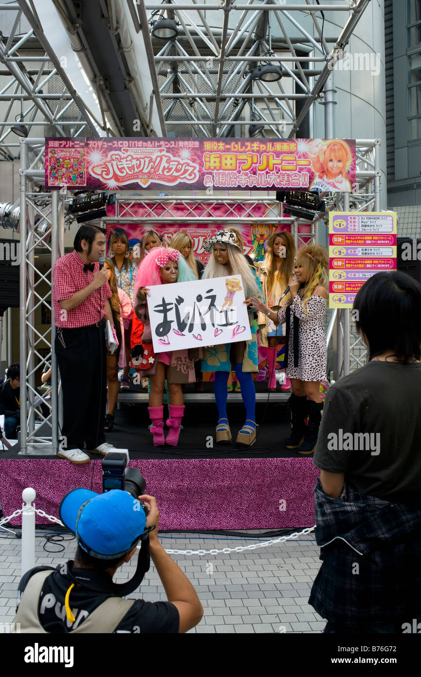 Street promotion in the Shibuya district in Tokyo, Japan Stock Photo ...