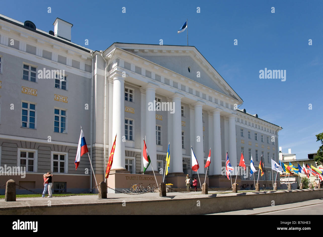 Main Building of Tartu University, Estonia, Europe Stock Photo - Alamy