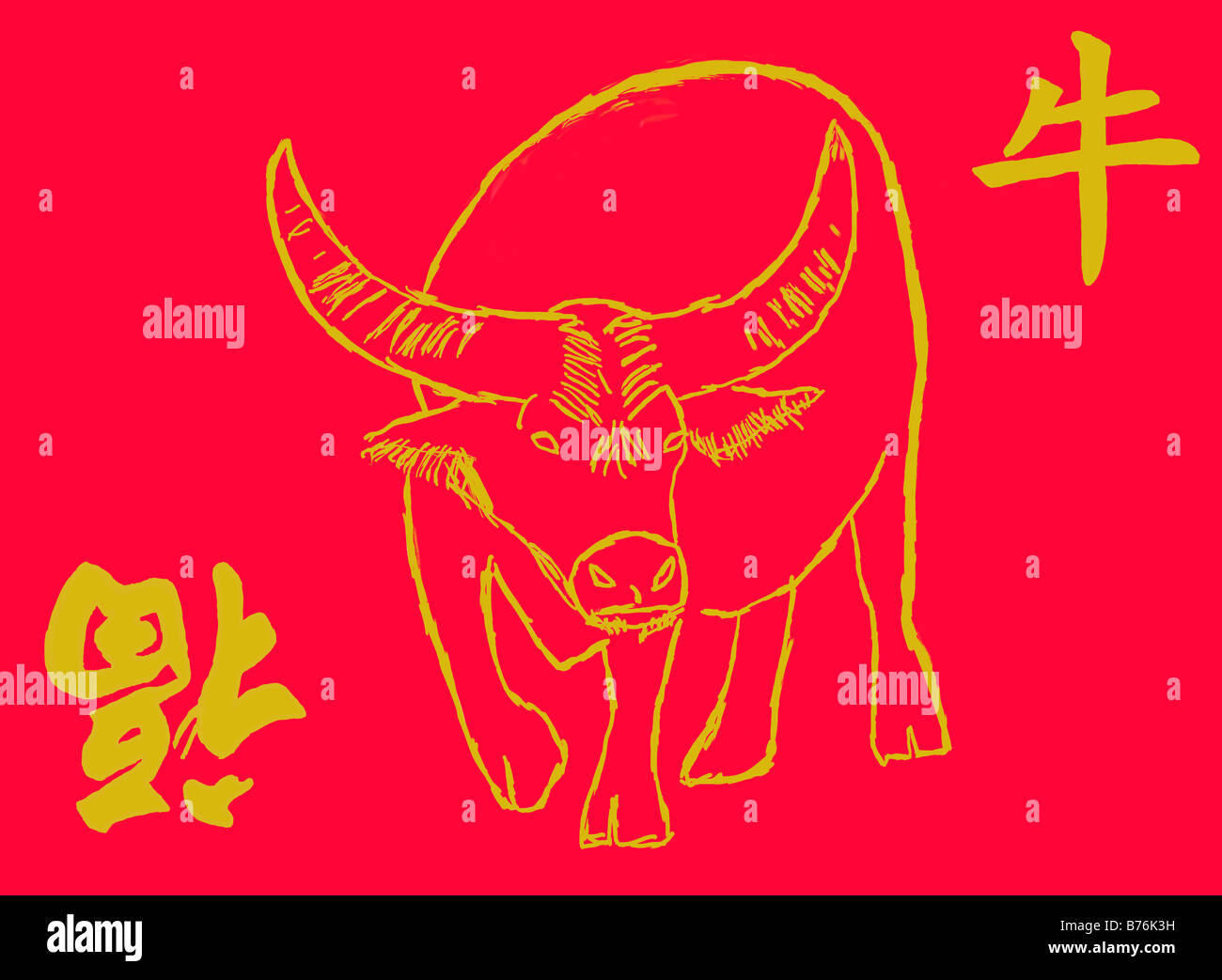 Year of the oxen hi-res stock photography and images - Alamy
