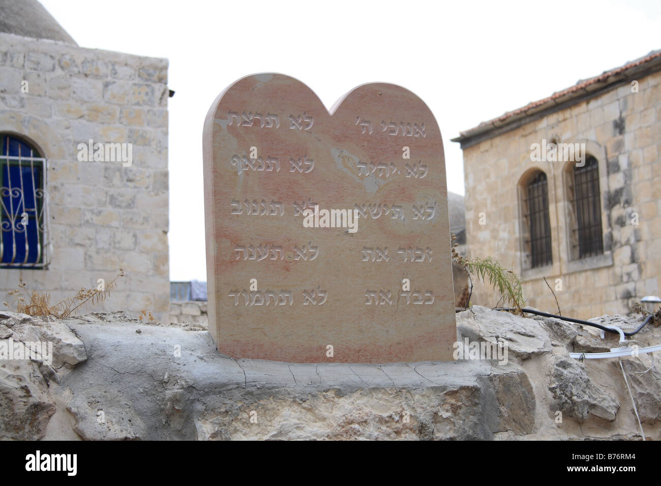 Ten commandment tablet hi-res stock photography and images - Alamy