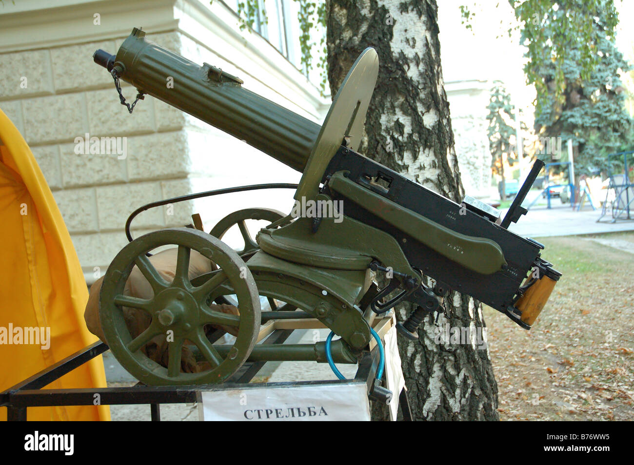 Maxim gun hi-res stock photography and images - Alamy