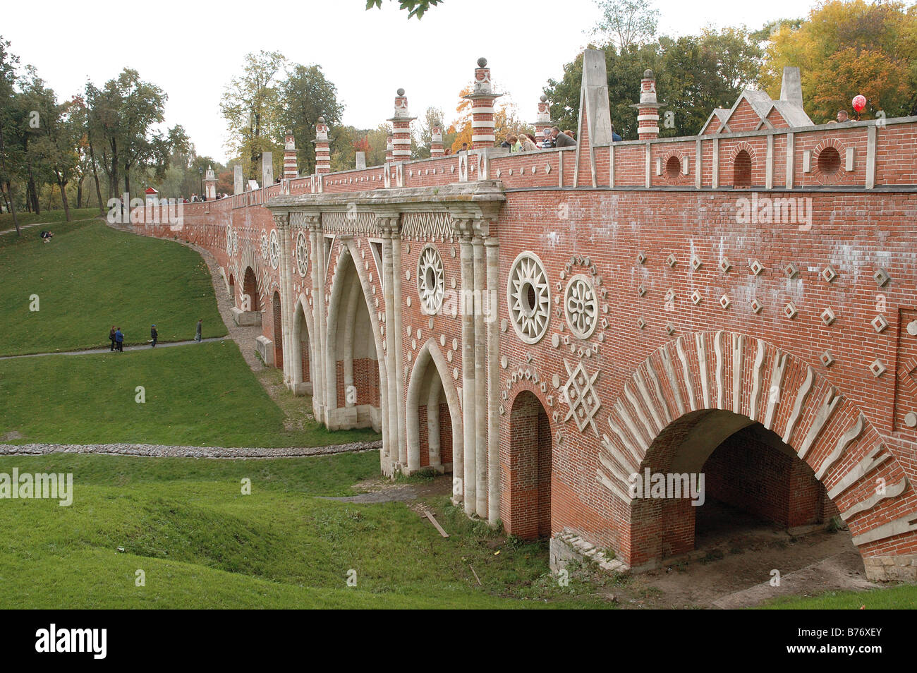 Red brick bridge at the territory of museum Tsaritsyno Moscow Russia ...