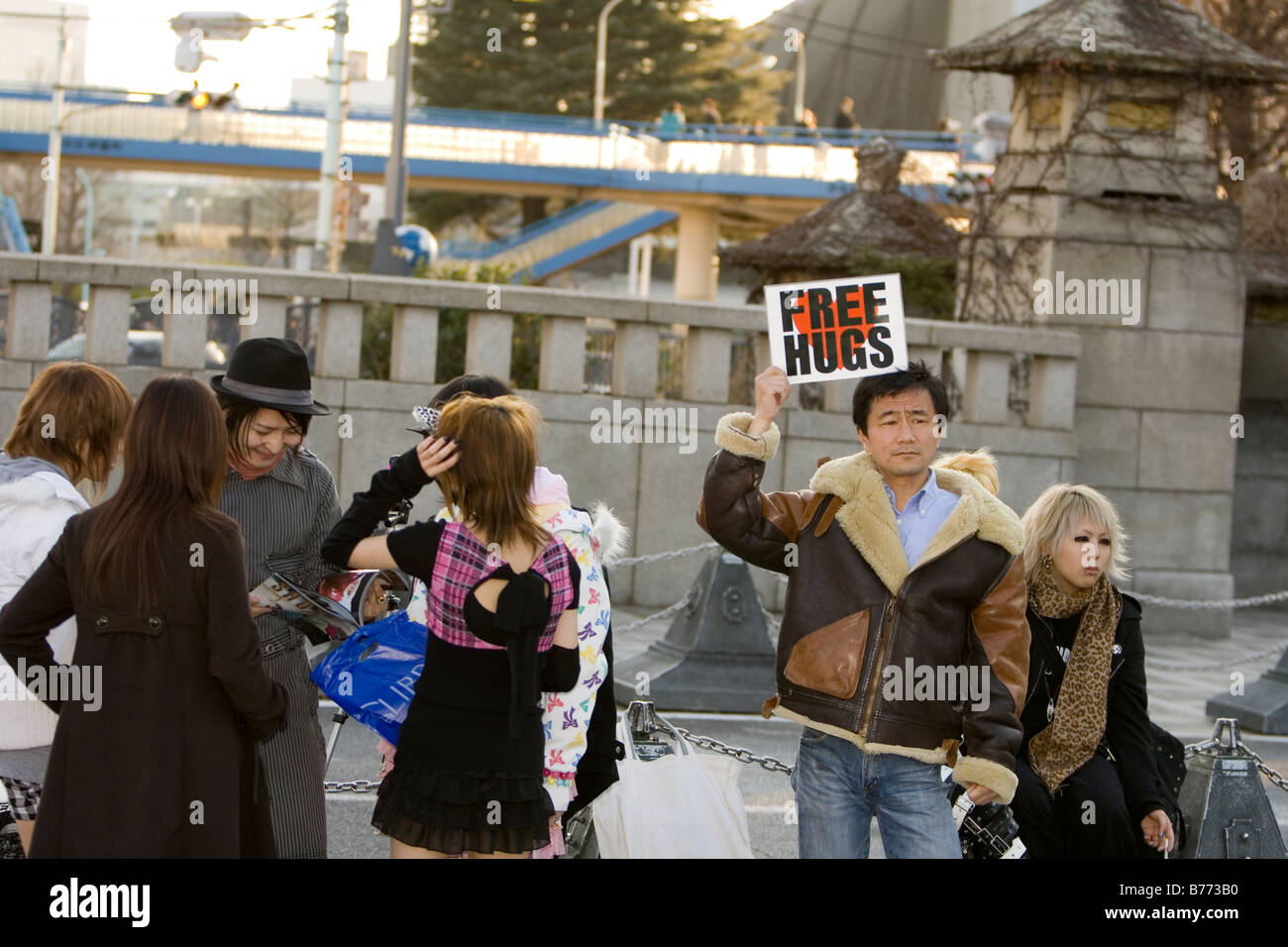 Entreaty Harajuku Tokyo Japan Stock Photo - Alamy