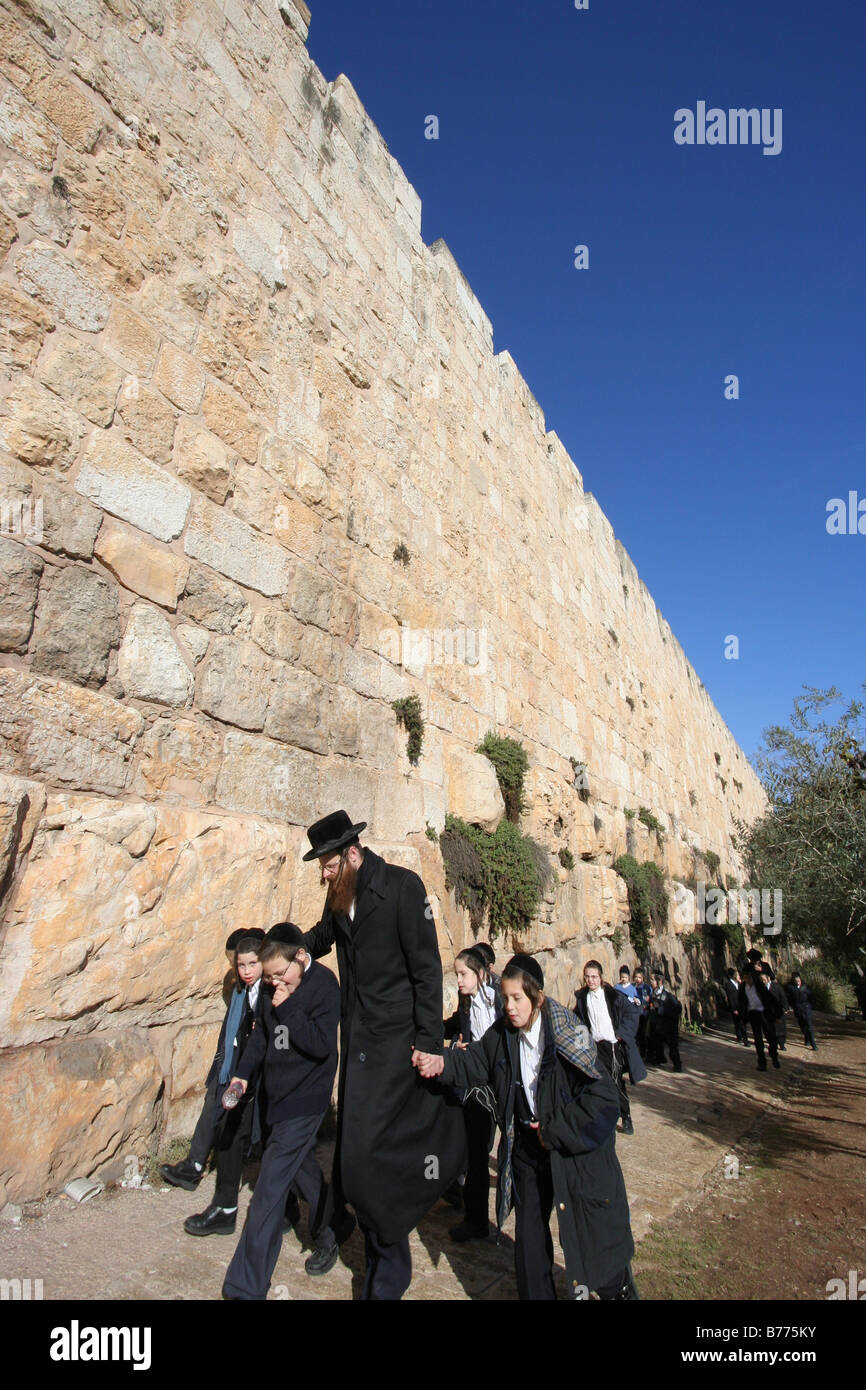 Jerusalem school hi-res stock photography and images - Alamy