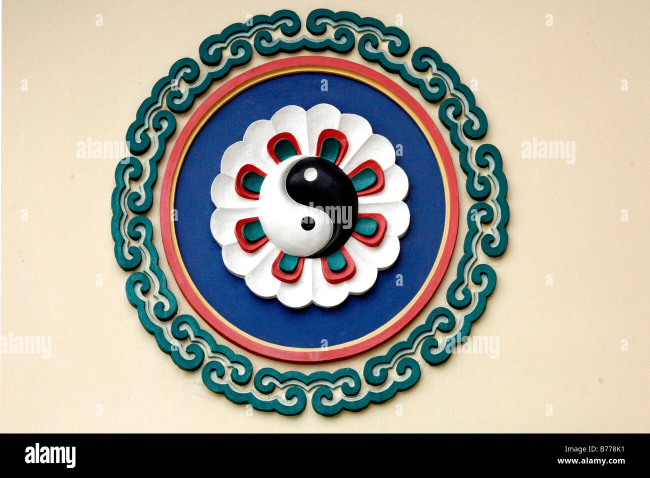Chinese_symbols hi-res stock photography and images - Alamy