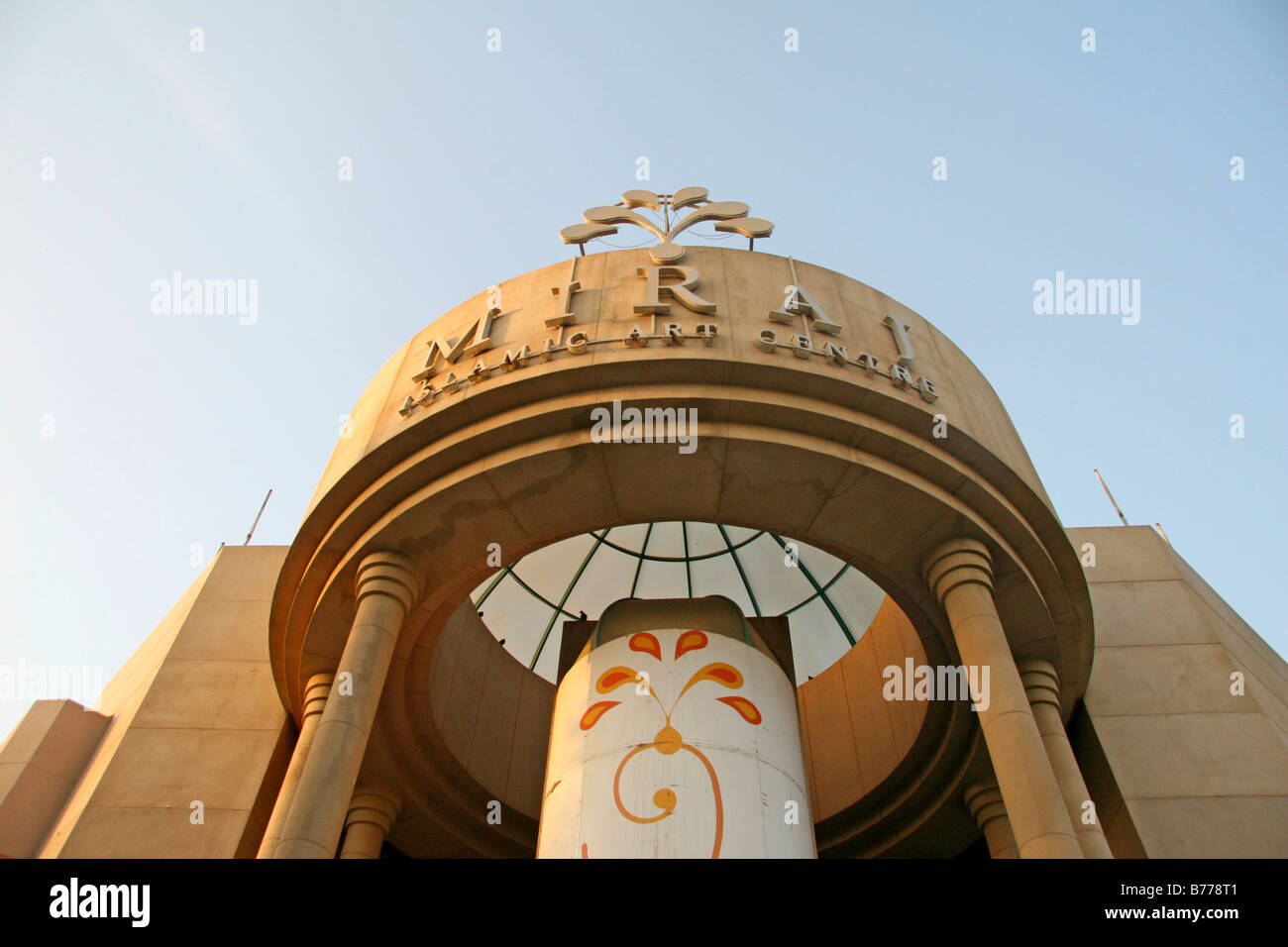 Miraj hi-res stock photography and images - Alamy