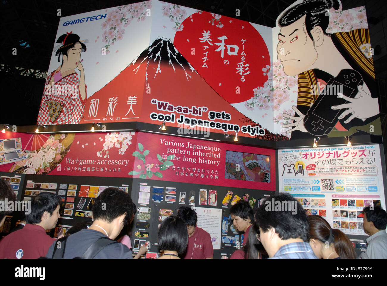 A stall selling Japanese style covers and decoration for consoles at ...