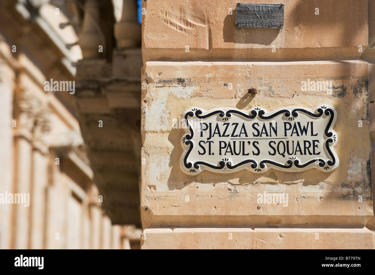 St paul's square sign hi-res stock photography and images - Alamy