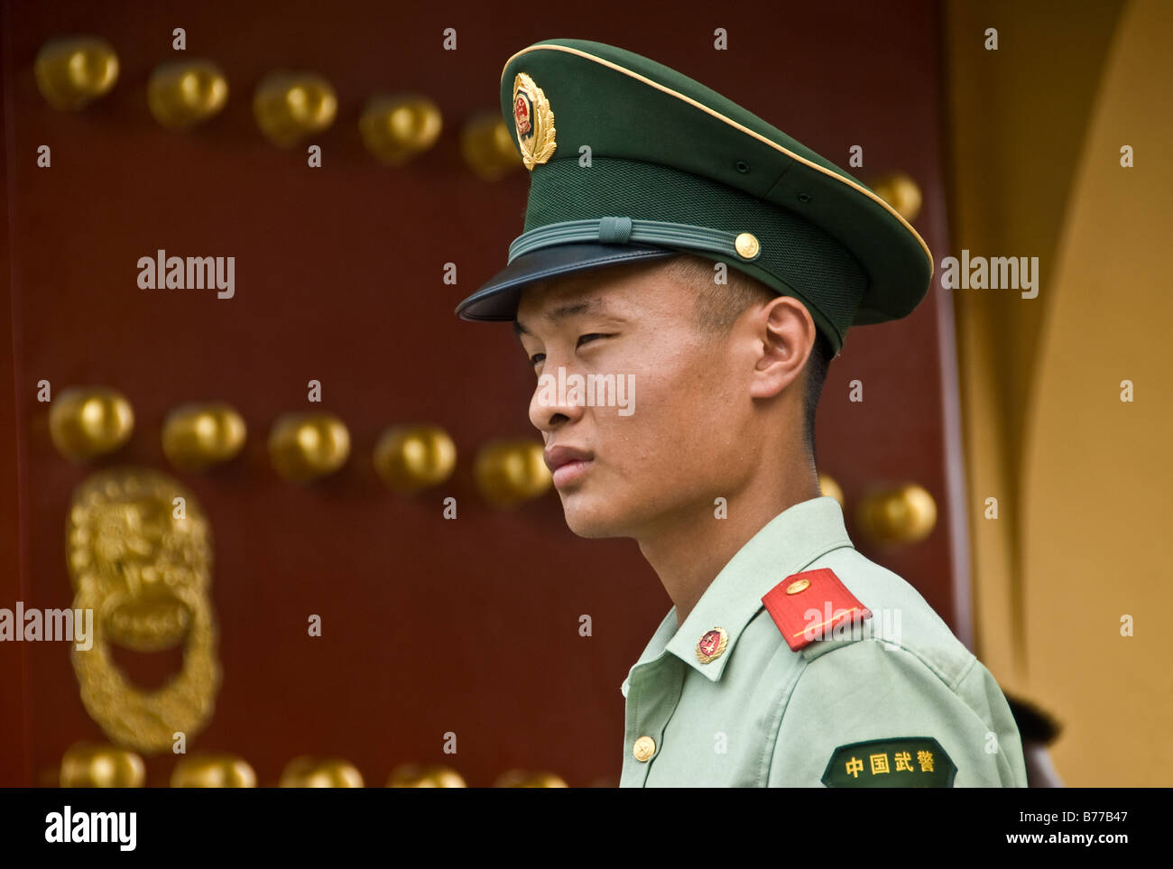 Chinese Policeman, Temple of Heaven, Beijing, China Stock Photo - Alamy