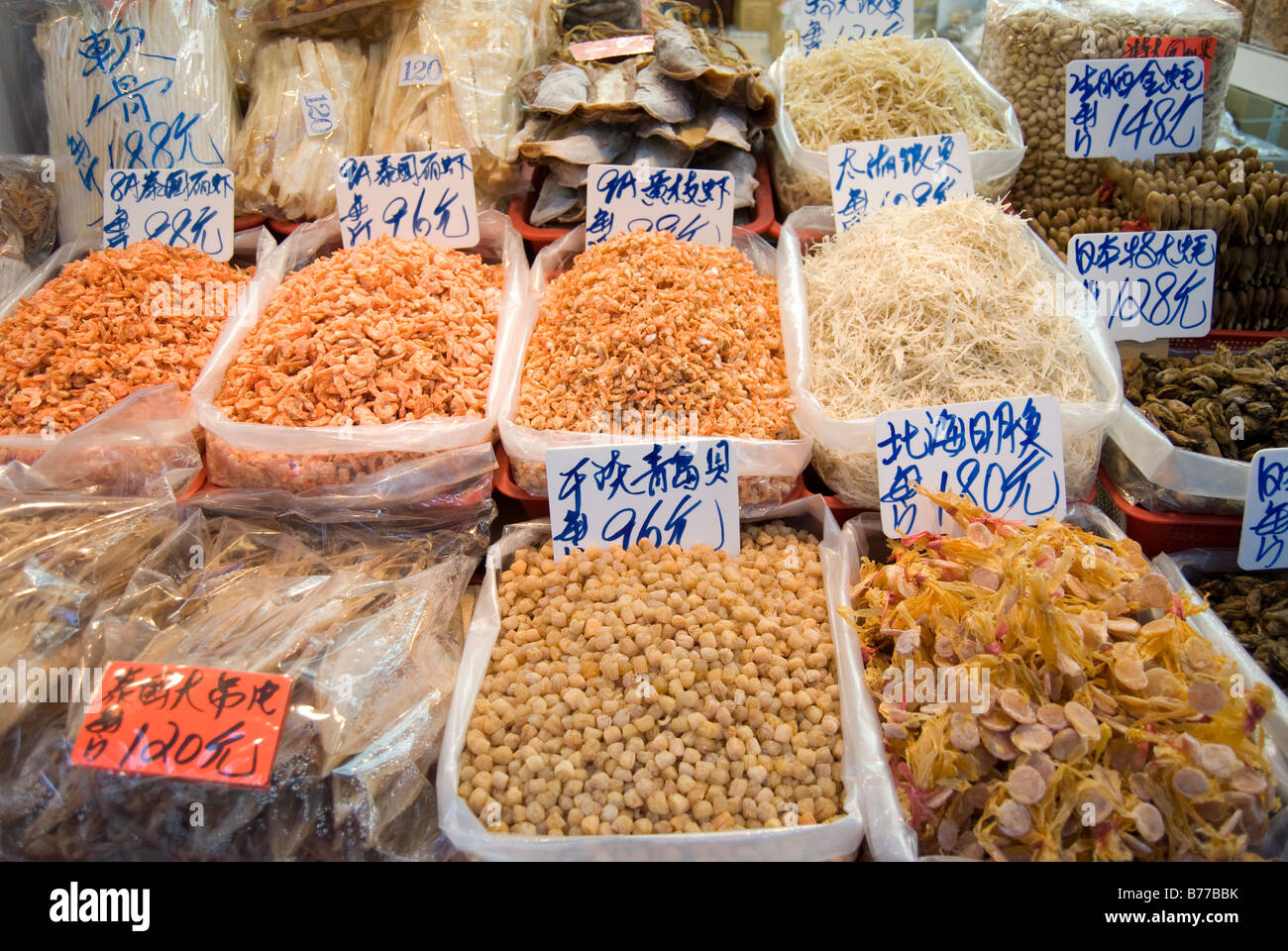 Sai Ying Pun District High Resolution Stock Photography and Images - Alamy