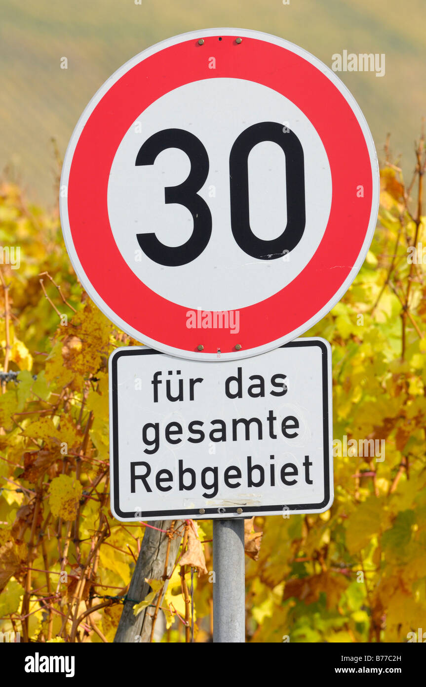 Speed limit signboard hi-res stock photography and images - Alamy