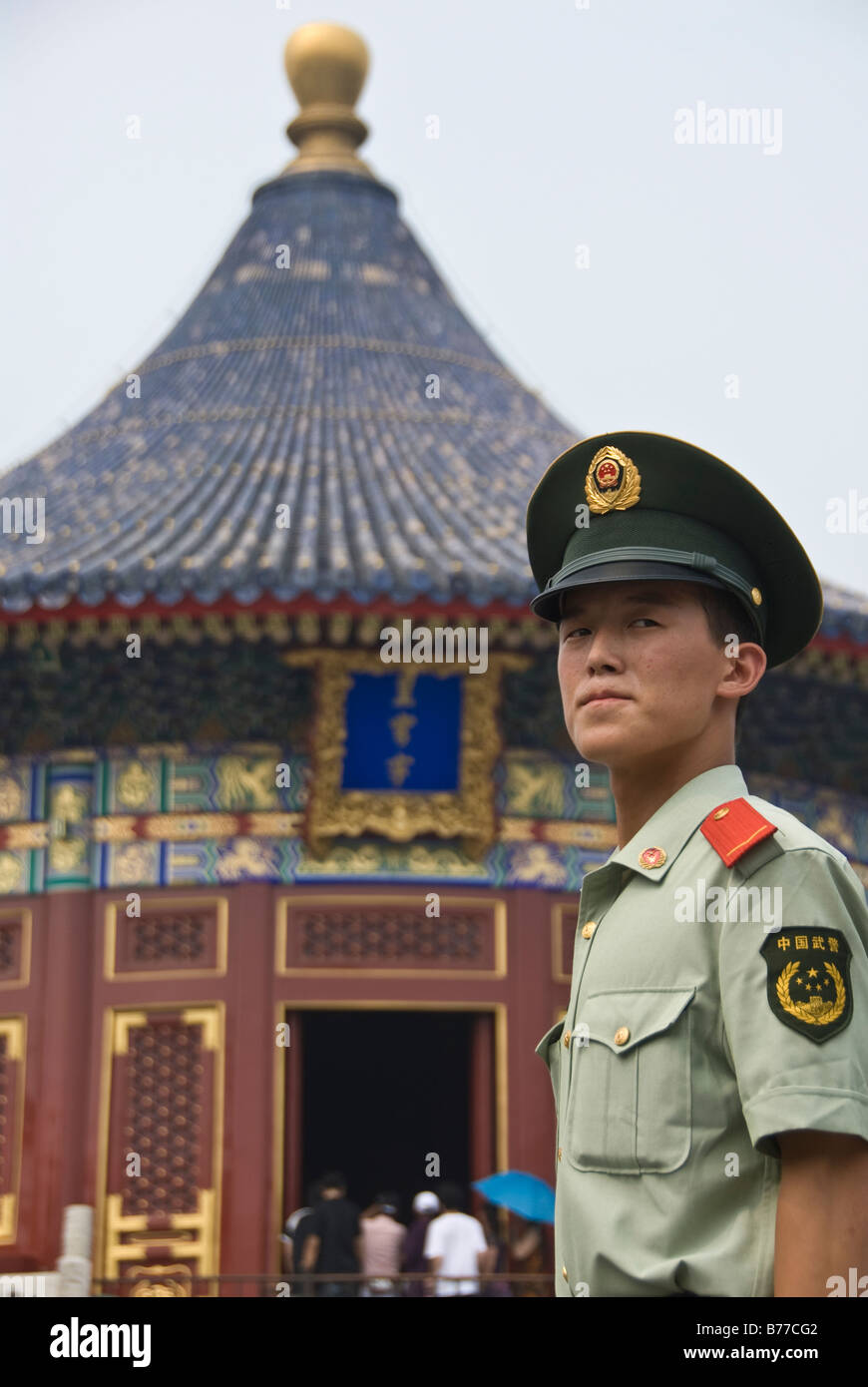 Chinese Policeman, Temple of Heaven, Beijing, China Stock Photo - Alamy
