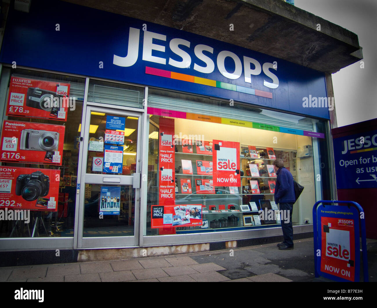 The frontage of a Branch of the struggling photographic retailer ...