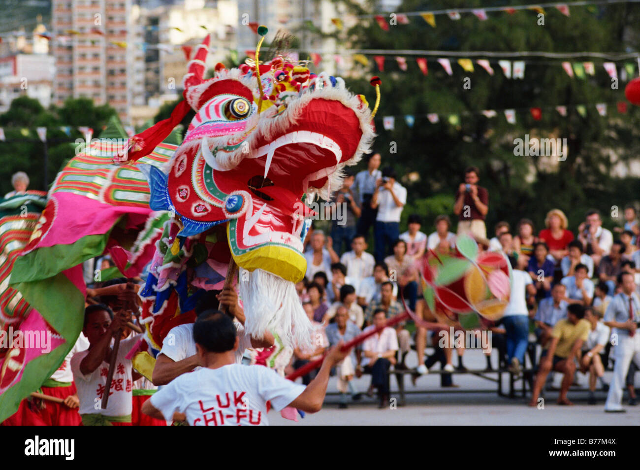 China,Hong Kong,Traditional Chinese Dragon Dancing Stock Photo - Alamy