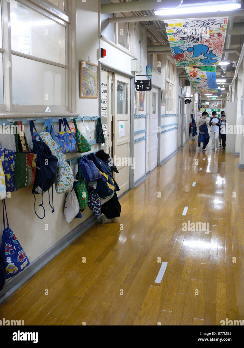 Japan,Tokyo,Primary School,Classroom Passageway Stock Photo - Alamy