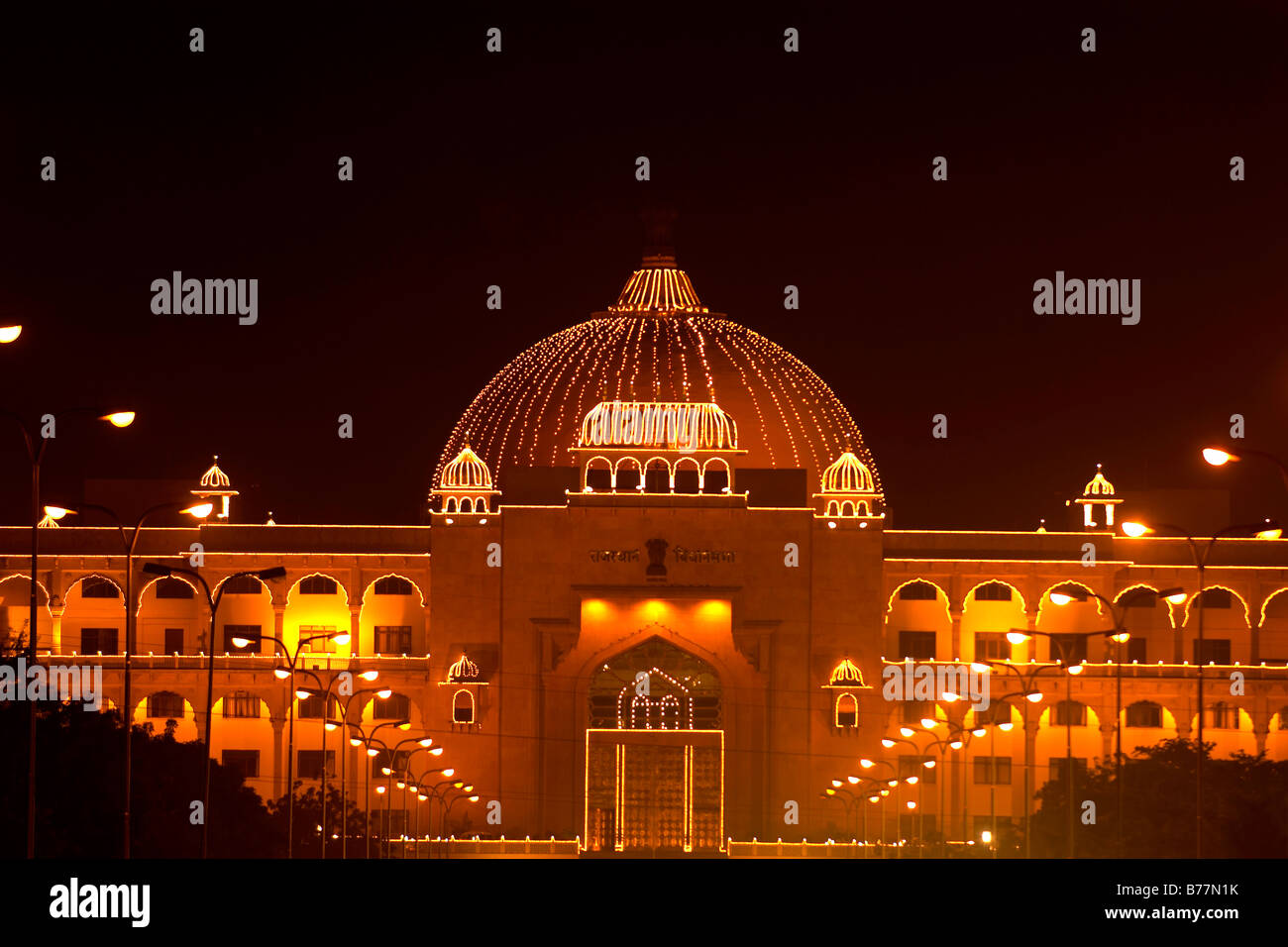 Assembly hall Vidhansabha Legislative Assembly ; India Stock Photo - Alamy