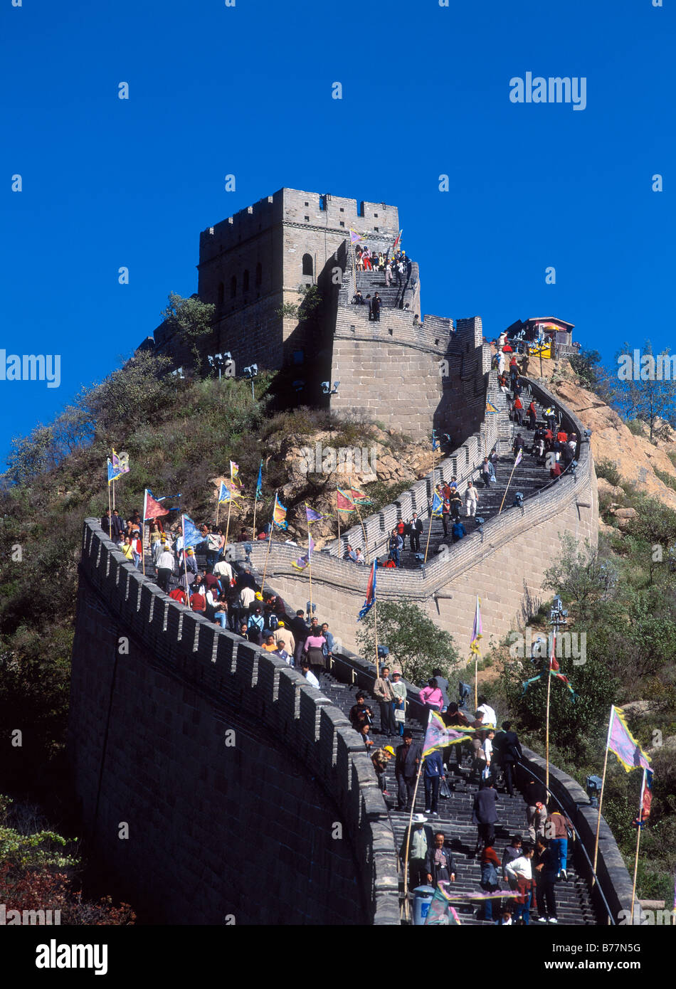 China,Beijing,Badaling,Great Wall of China Stock Photo - Alamy