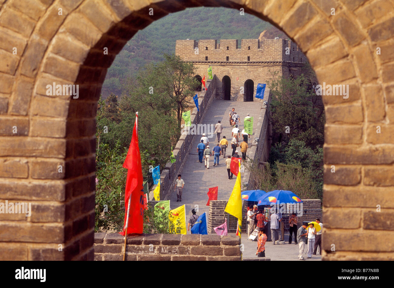 China,Beijing,Badaling,Great Wall of China Stock Photo - Alamy