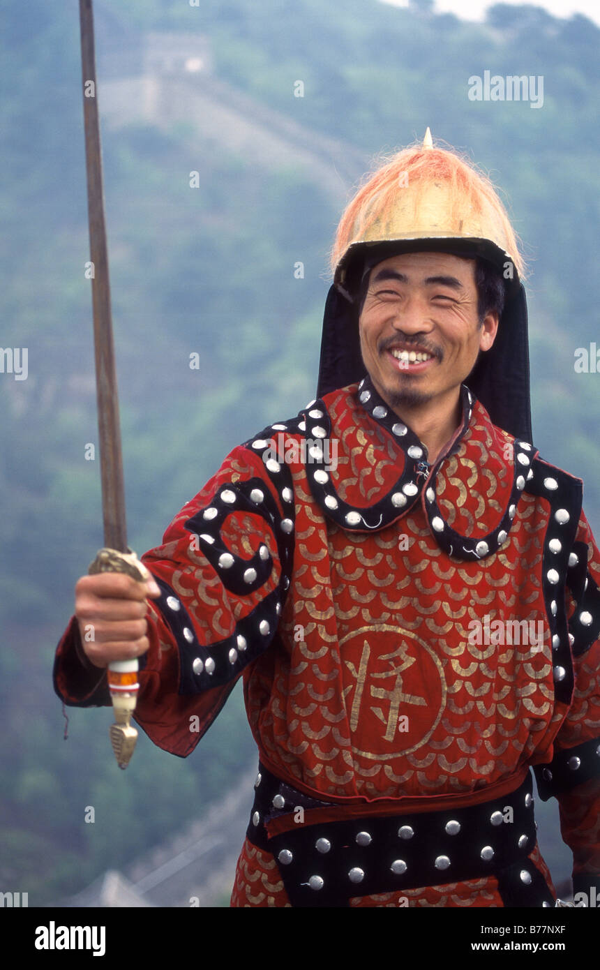 China,Beijing,Great Wall of China,Warrior Stock Photo - Alamy