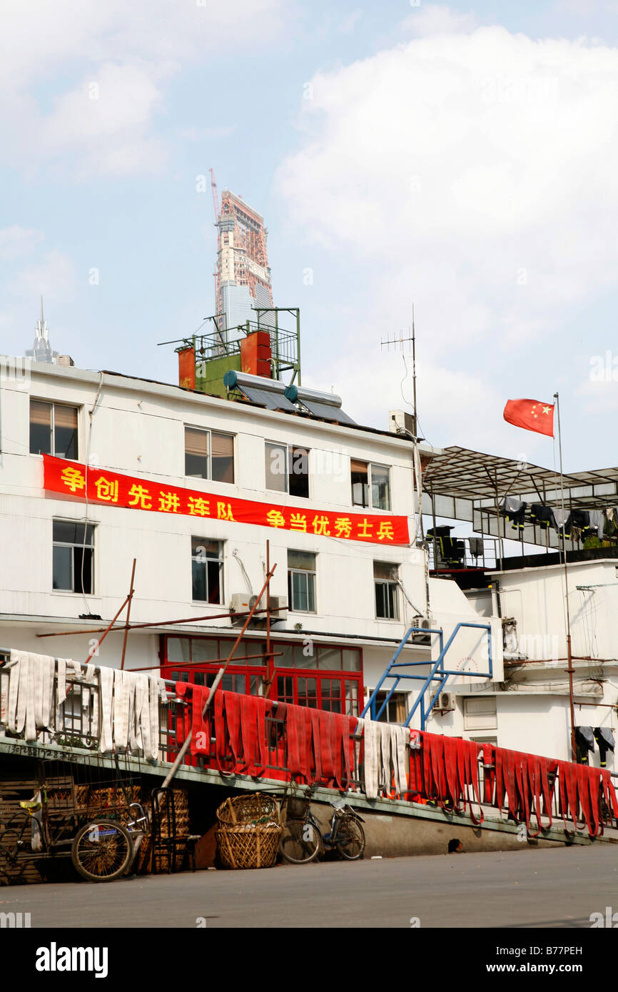 Chinese fire station hi-res stock photography and images - Alamy