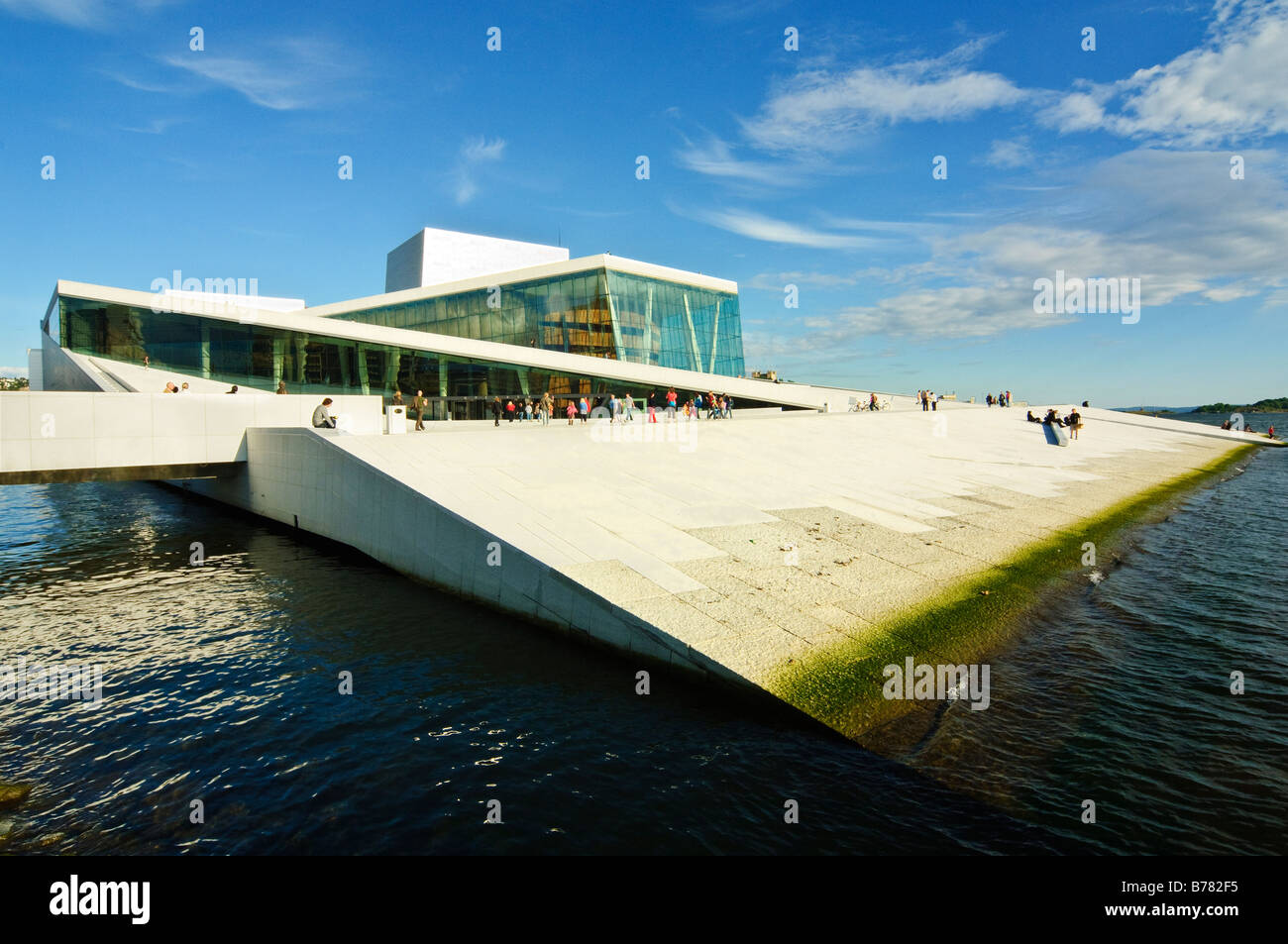 Oslo plaza hi-res stock photography and images - Alamy