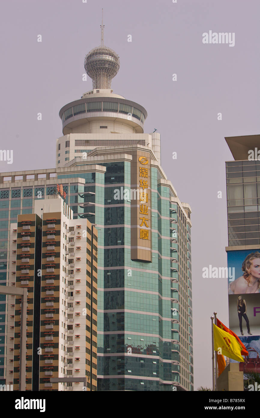 SHENZHEN, GUANGDONG PROVINCE, CHINA - Skyscrapers in city of Shenzhen ...