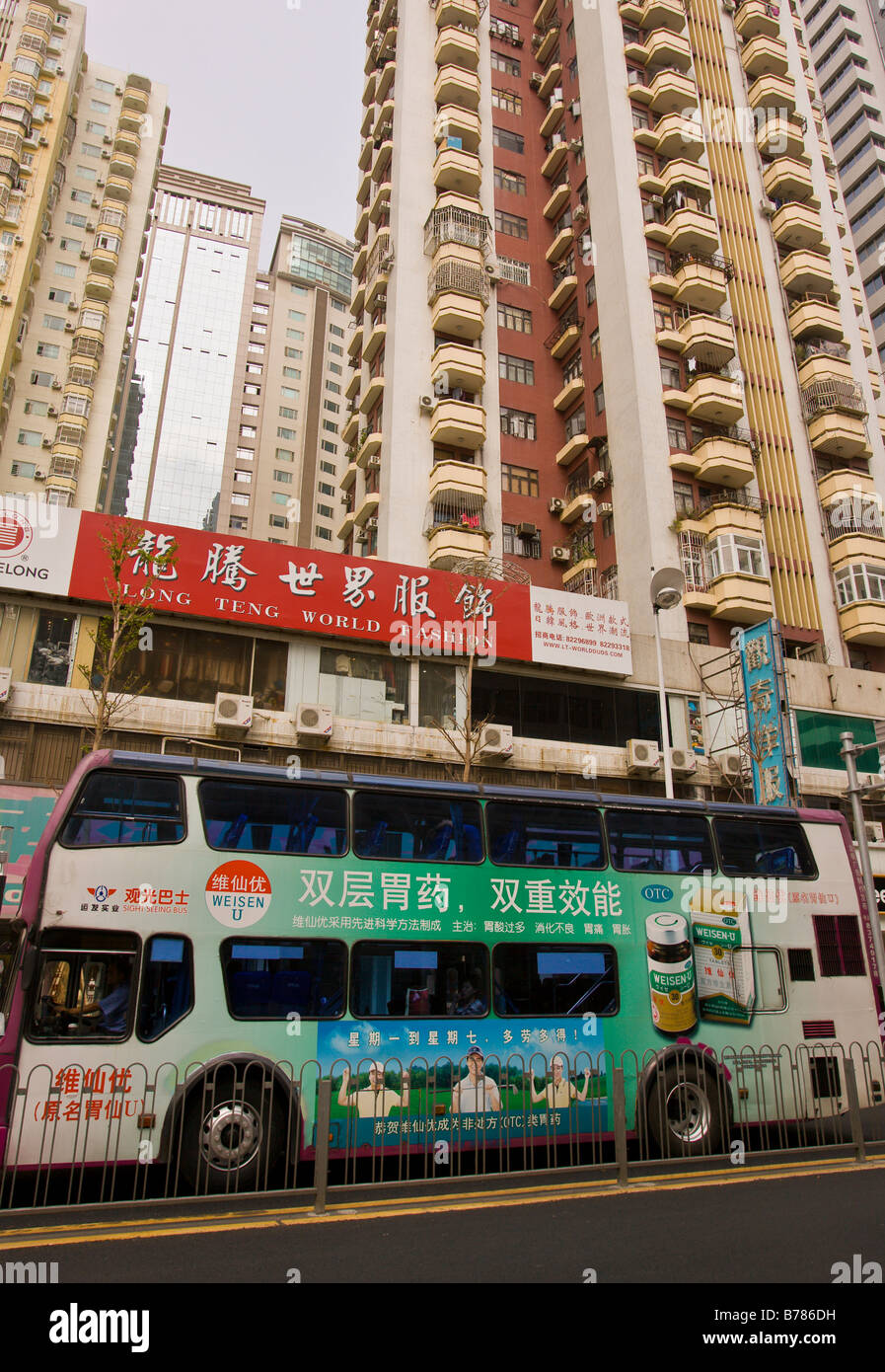 SHENZHEN GUANGDONG PROVINCE CHINA - Double decker bus and buildings in ...