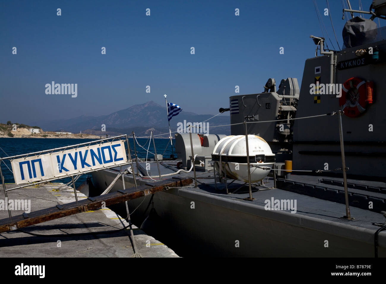 Hellenic Navy Tjeld class patrol boat Kyknos P 198 swan in harbour ...