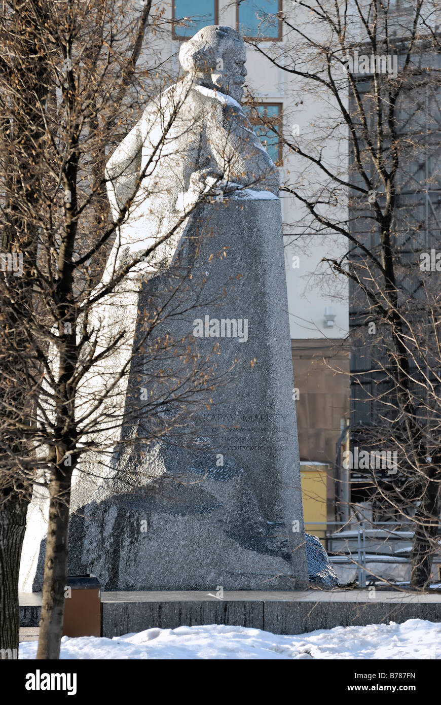 Granite statue of Karl Marx in center of Moscow Stock Photo - Alamy