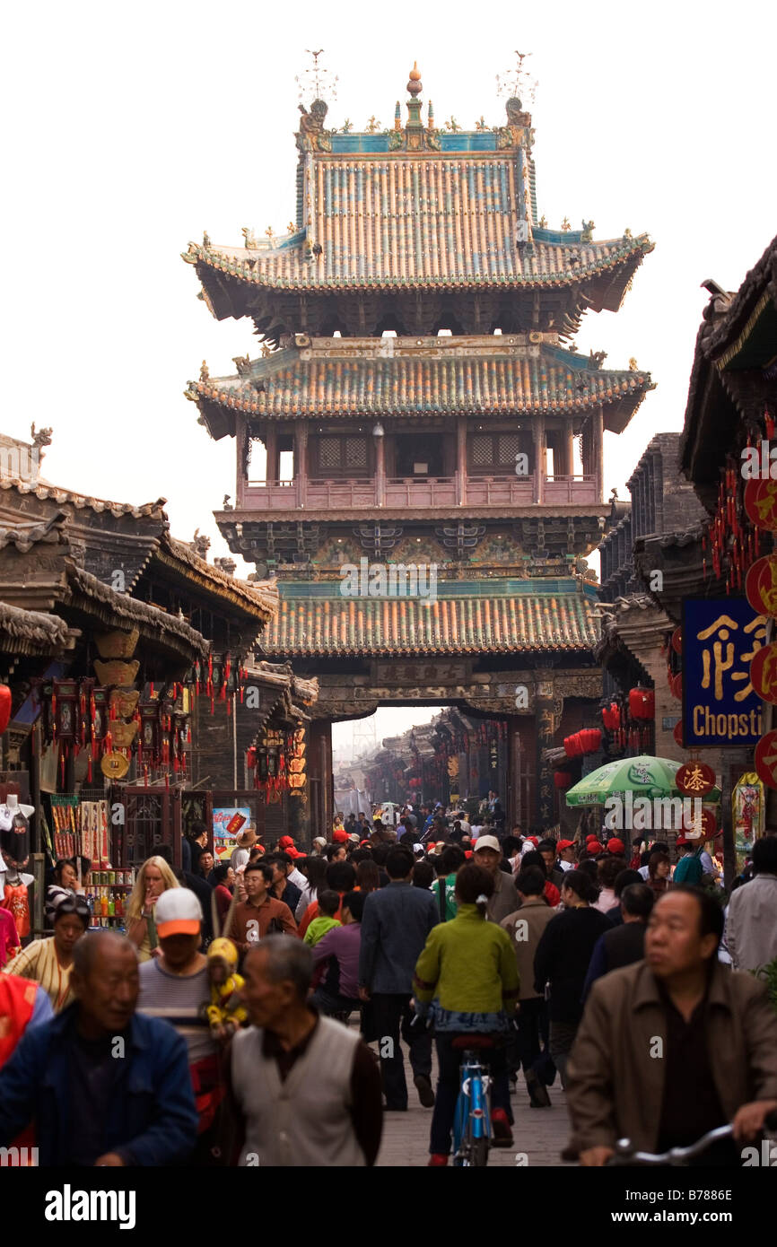 Chinese history centre hi-res stock photography and images - Alamy