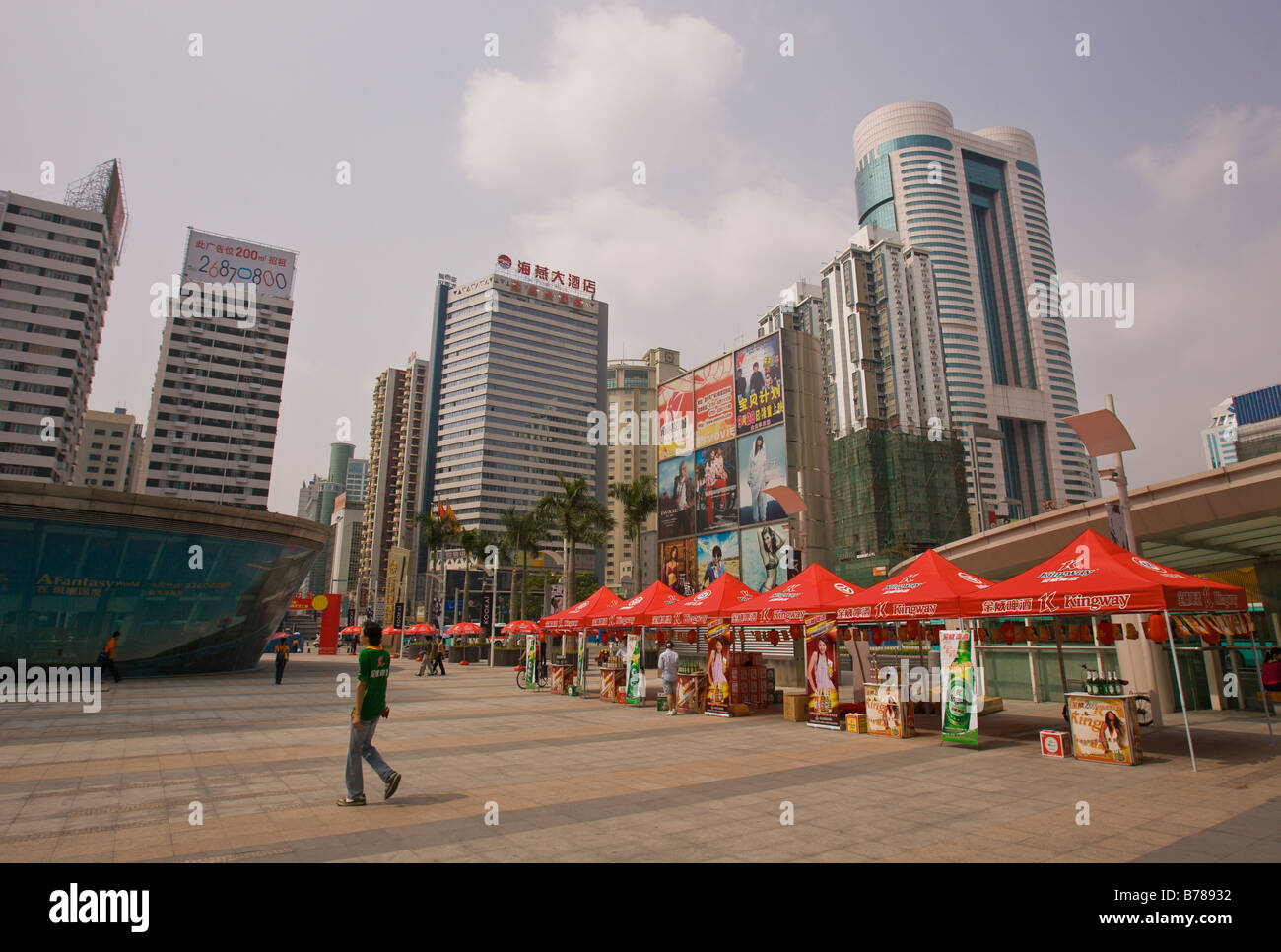SHENZHEN GUANGDONG PROVINCE CHINA - city of Shenzhen Stock Photo - Alamy