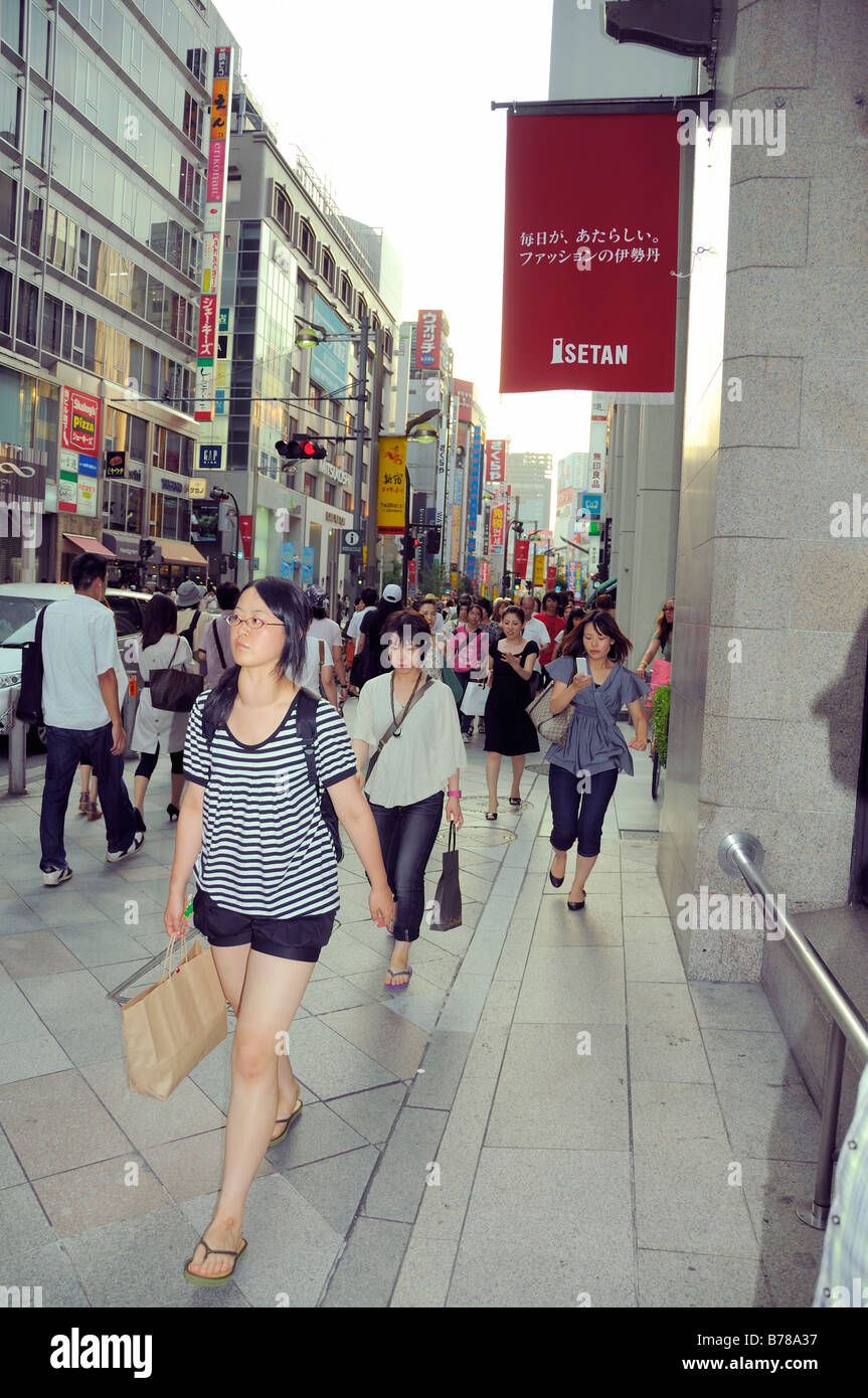 Isetan shinjuku hi-res stock photography and images - Alamy