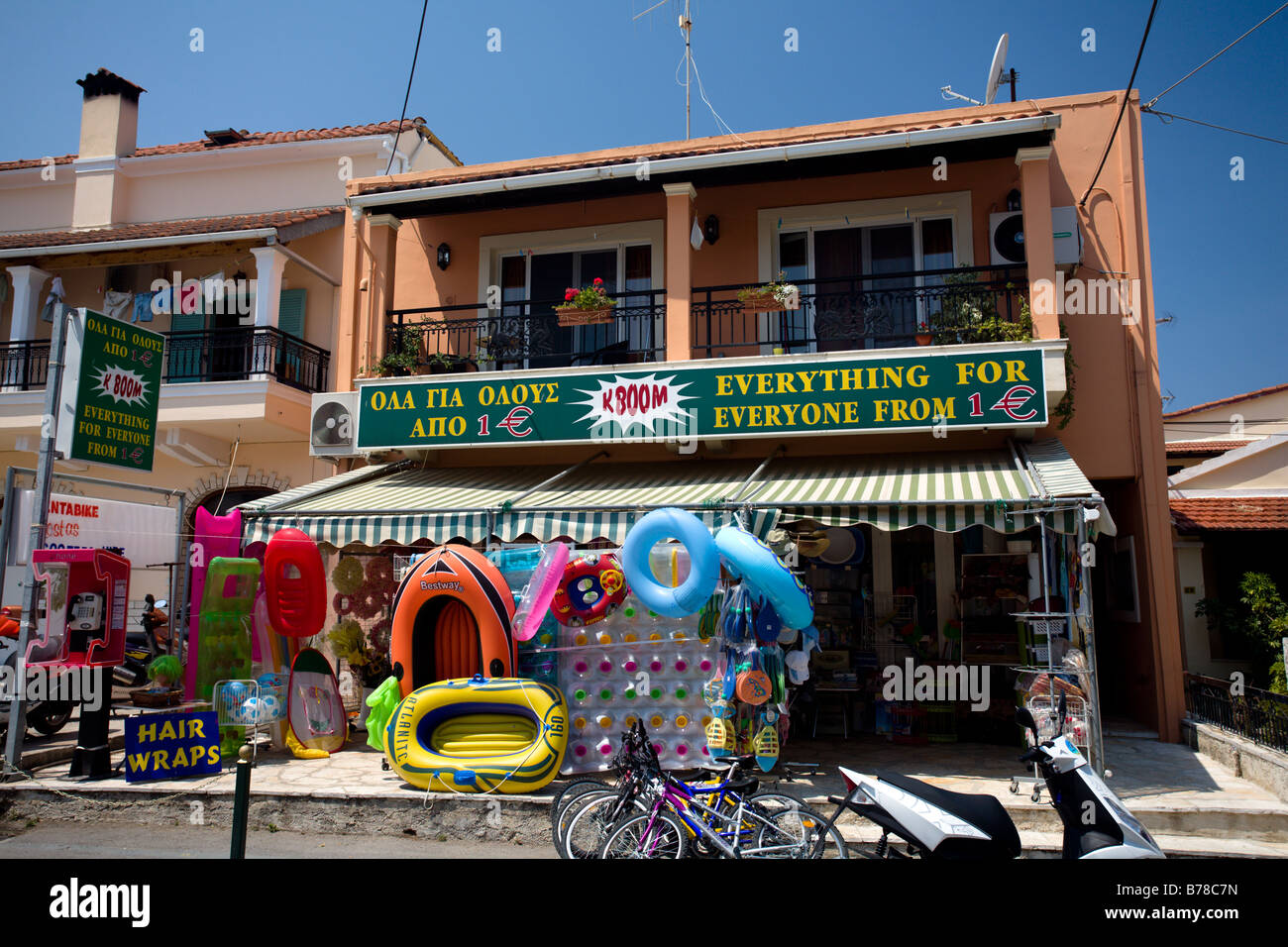 One Euro tourist shop Corfu Greece Stock Photo - Alamy