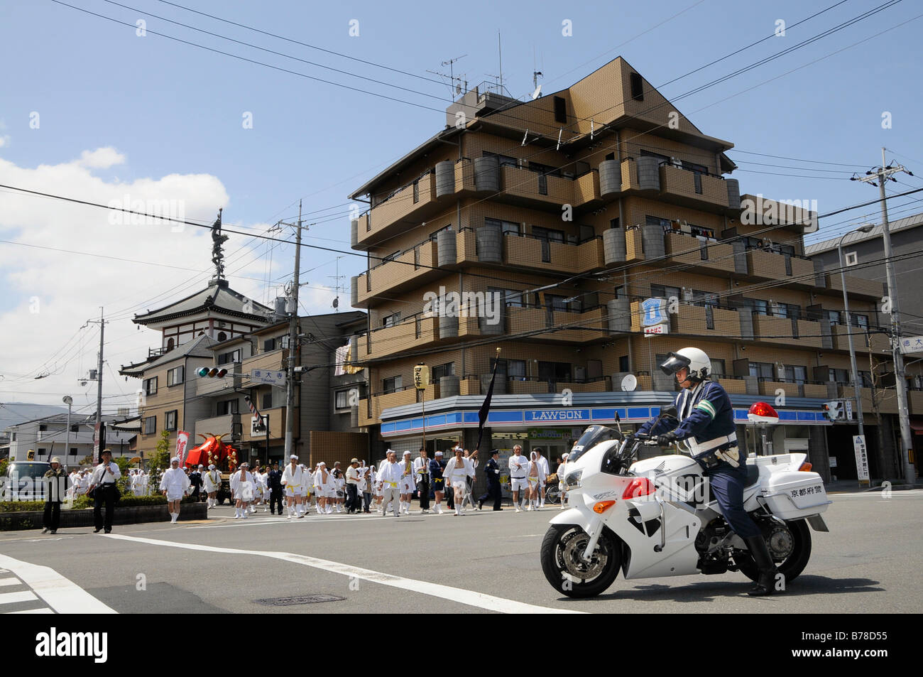 Japanese police officers uniform hi-res stock photography and images ...
