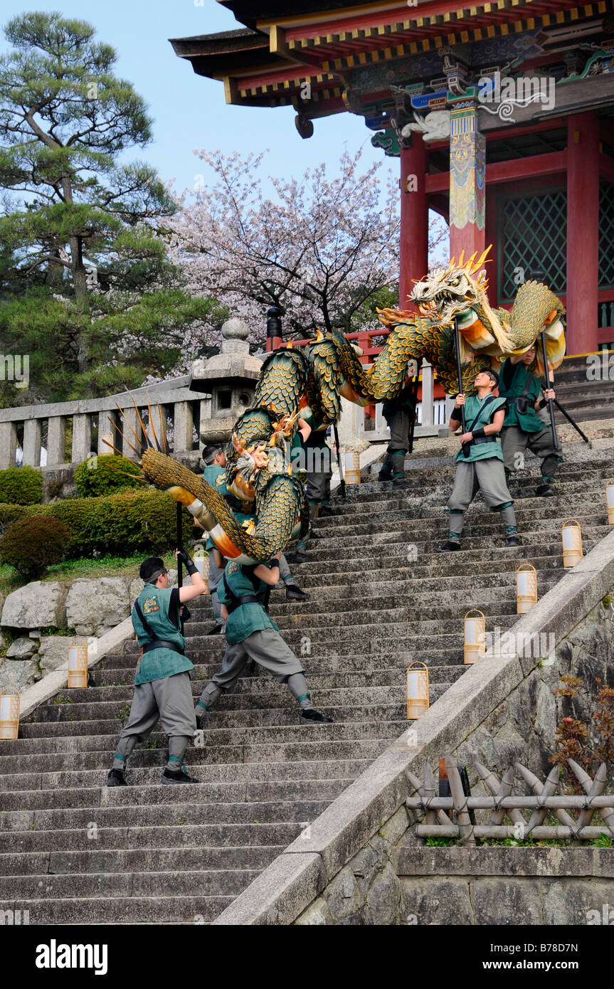 Buddhist ceremony dragon dance kiyomizu hi-res stock photography and ...