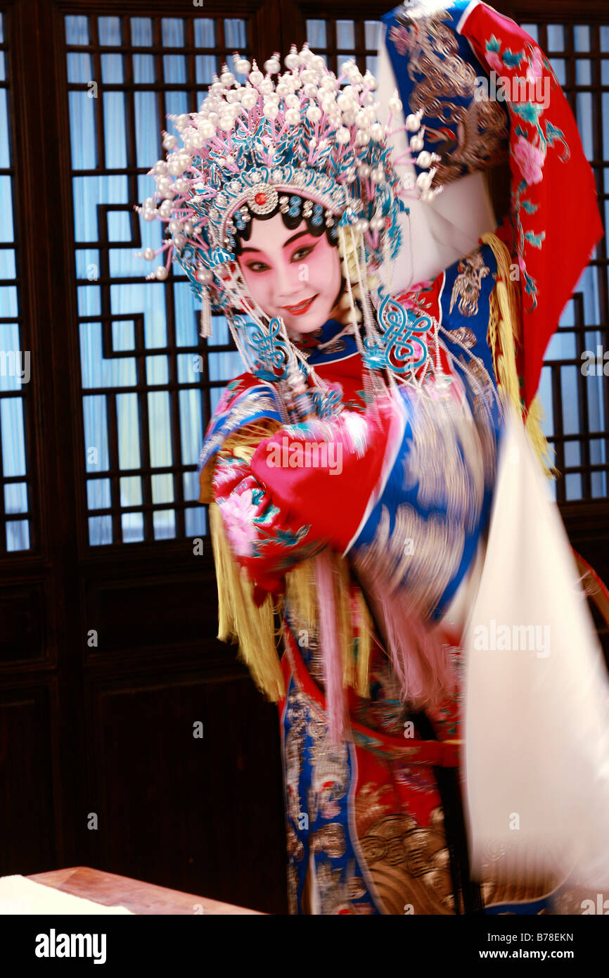 Blurred characters hi-res stock photography and images - Alamy