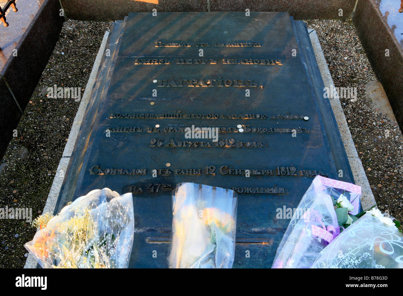 Prince bagration hi-res stock photography and images - Alamy