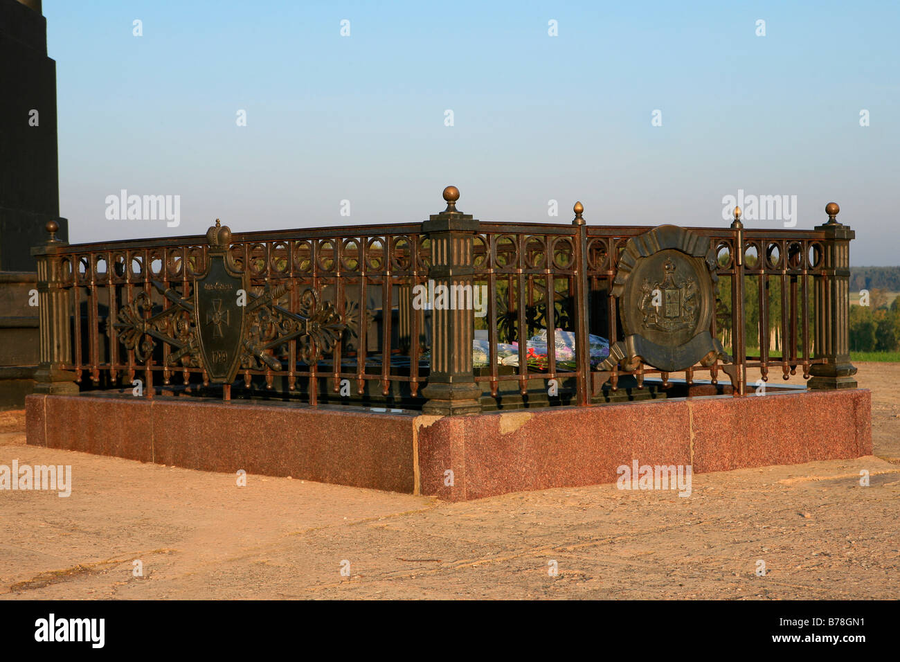 Grave Of Prince Pyotr Ivanovich Bagration, Commander Of The 2nd Army Of ...