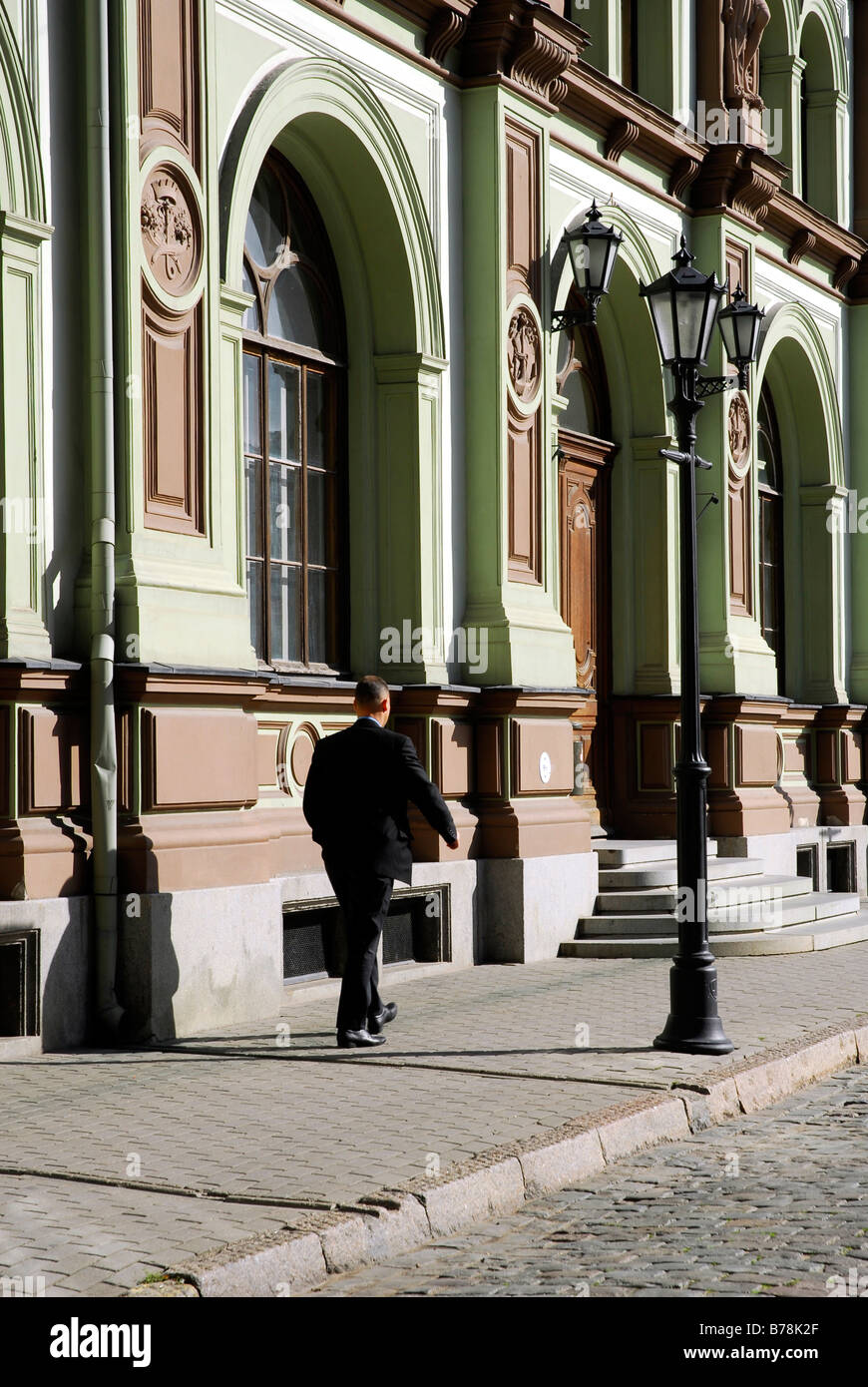 Rigas birza, Riga Stock Exchange OMX at Doma laukums square in the ...
