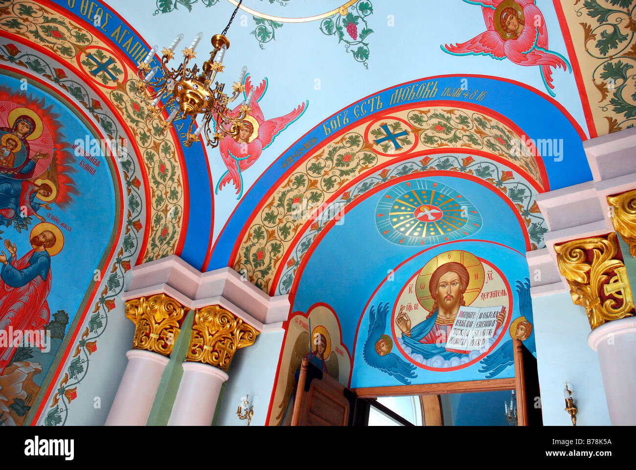 Colourful murals in the interior of the entrance area, Russian Orthodox ...