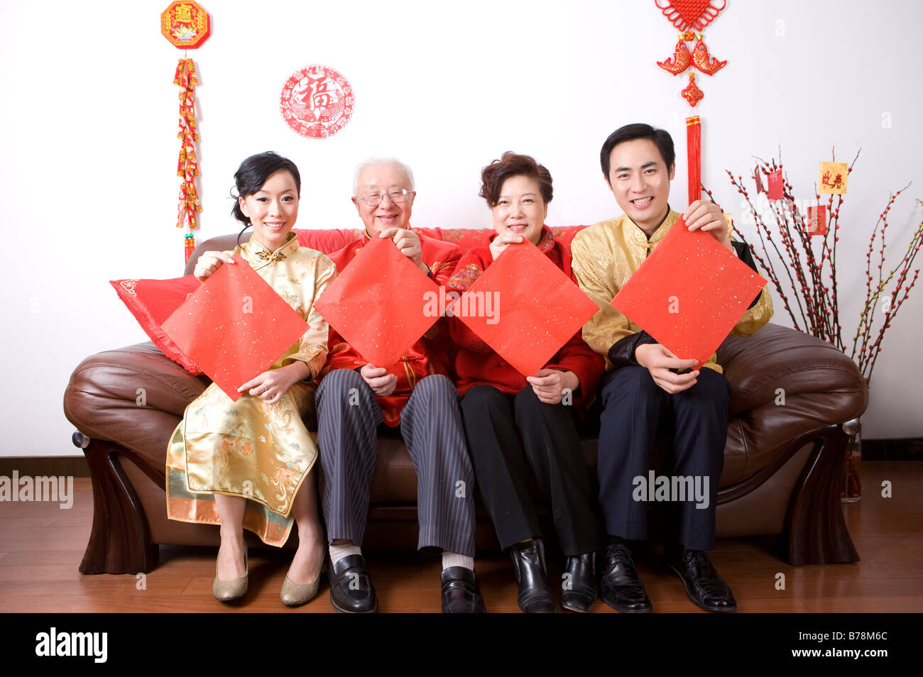 Four family members group hi-res stock photography and images - Alamy
