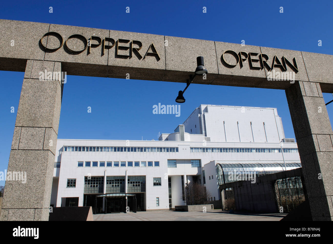 Opera House, Helsinki, Finland, Europe Stock Photo - Alamy