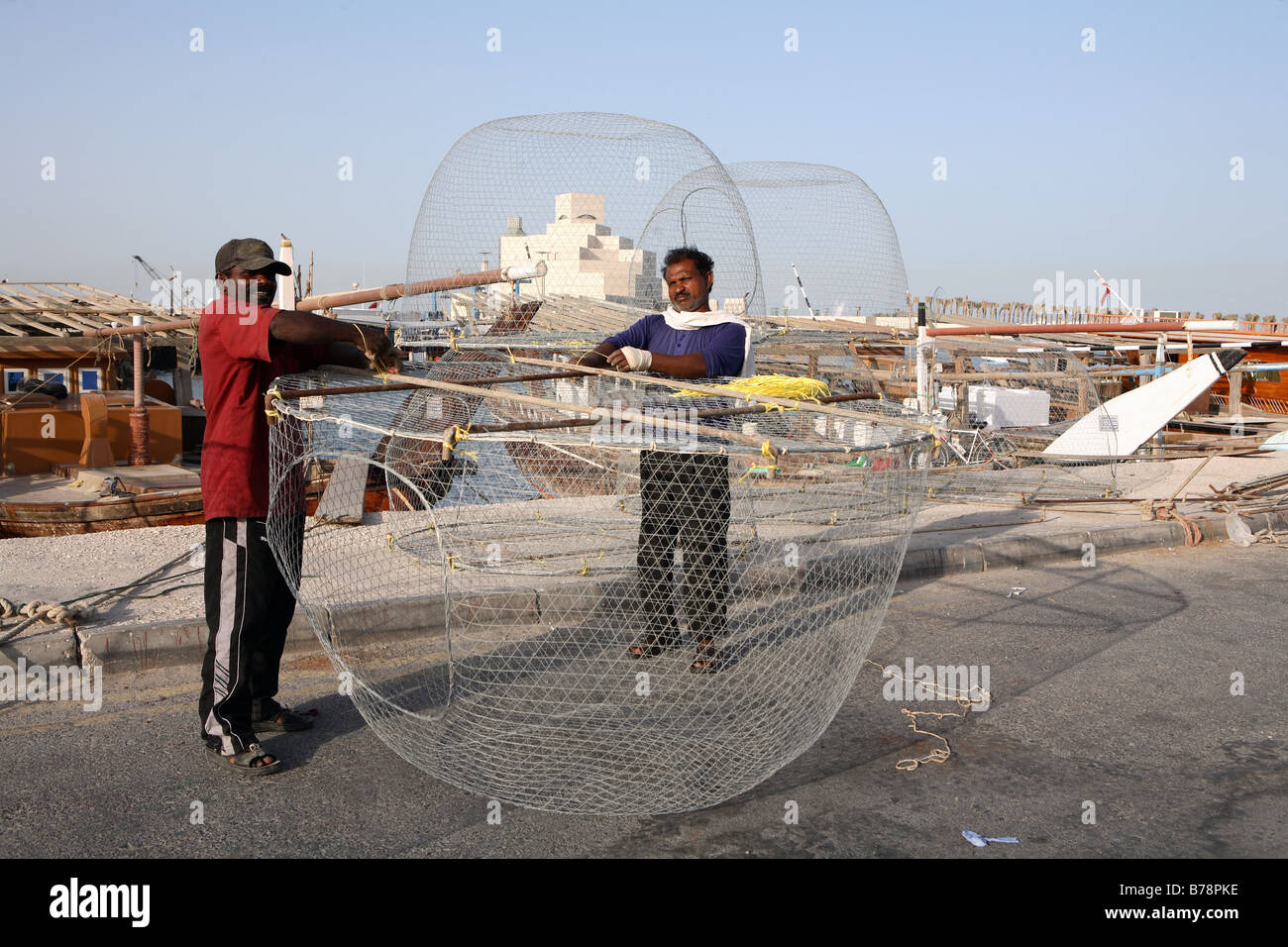 Qatar Fish High Resolution Stock Photography and Images - Alamy