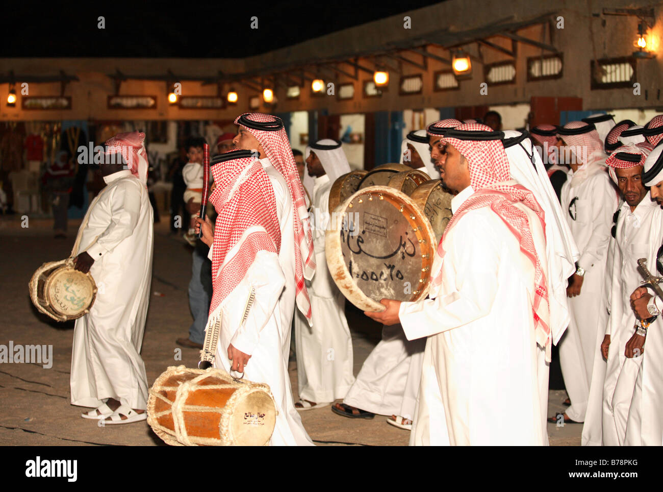 Qatari Celebration High Resolution Stock Photography and Images - Alamy