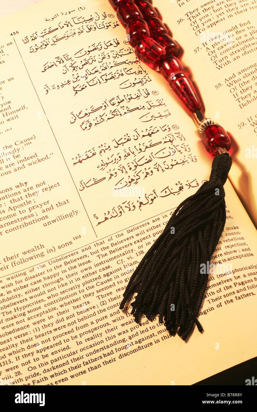 Holy quran from hi-res stock photography and images - Alamy