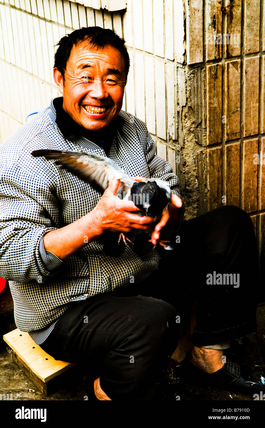 Portrait of a Chinese man Stock Photo - Alamy